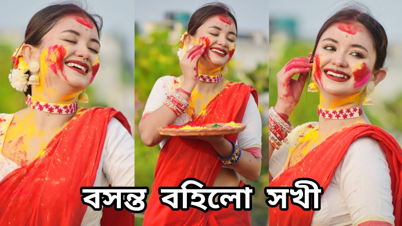 Boshonto Bohilo Shokhi (বসন্ত বহিল সখী) Dance Cover | BIDIPTA SHARMA ...