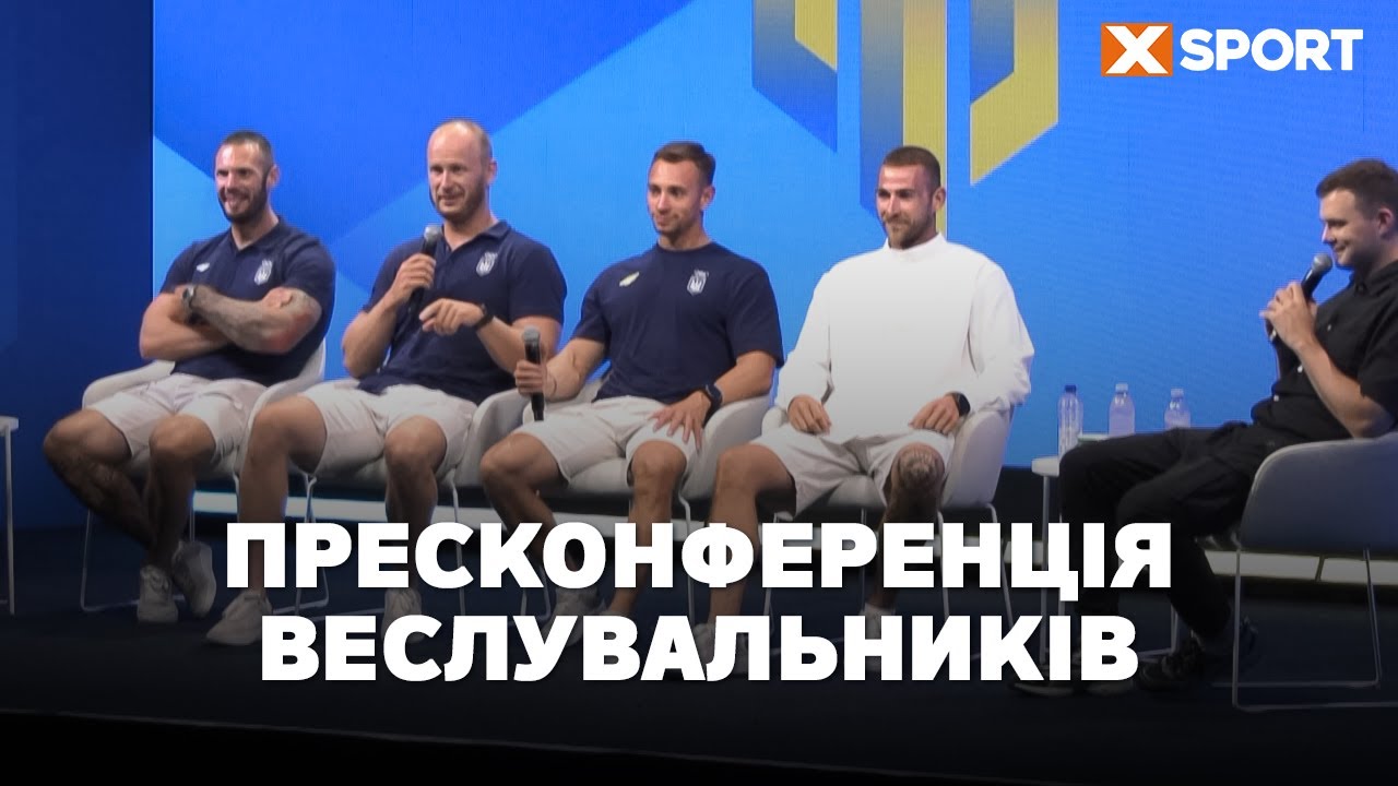 Volia Space. Українські веслувальники націлені змінити президента ...