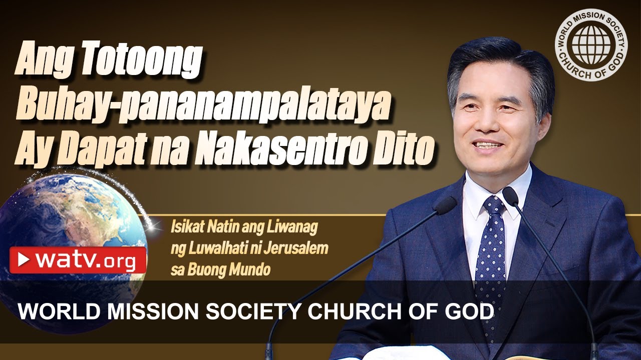 Isikat Natin ang Liwanag ng Luwalhati ng Makalangit na Inang Jerusalem ...