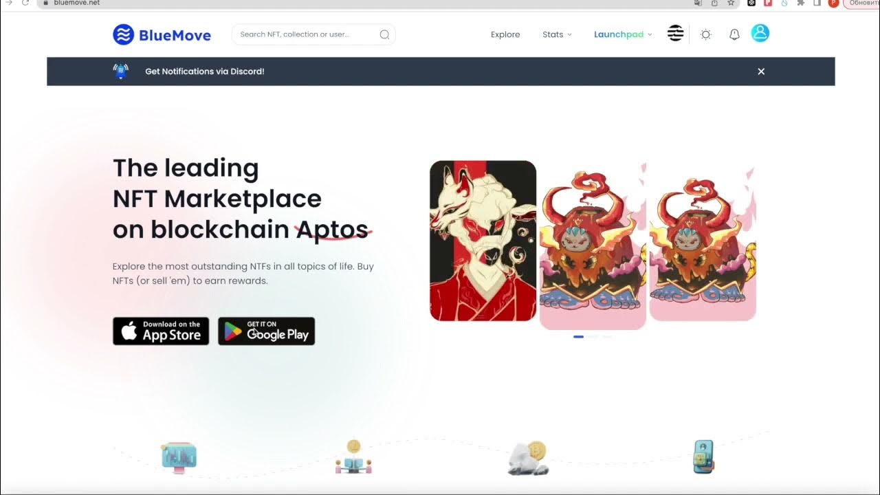 Blue move NFT marketplace ( Aptos,Sui) - YouTube