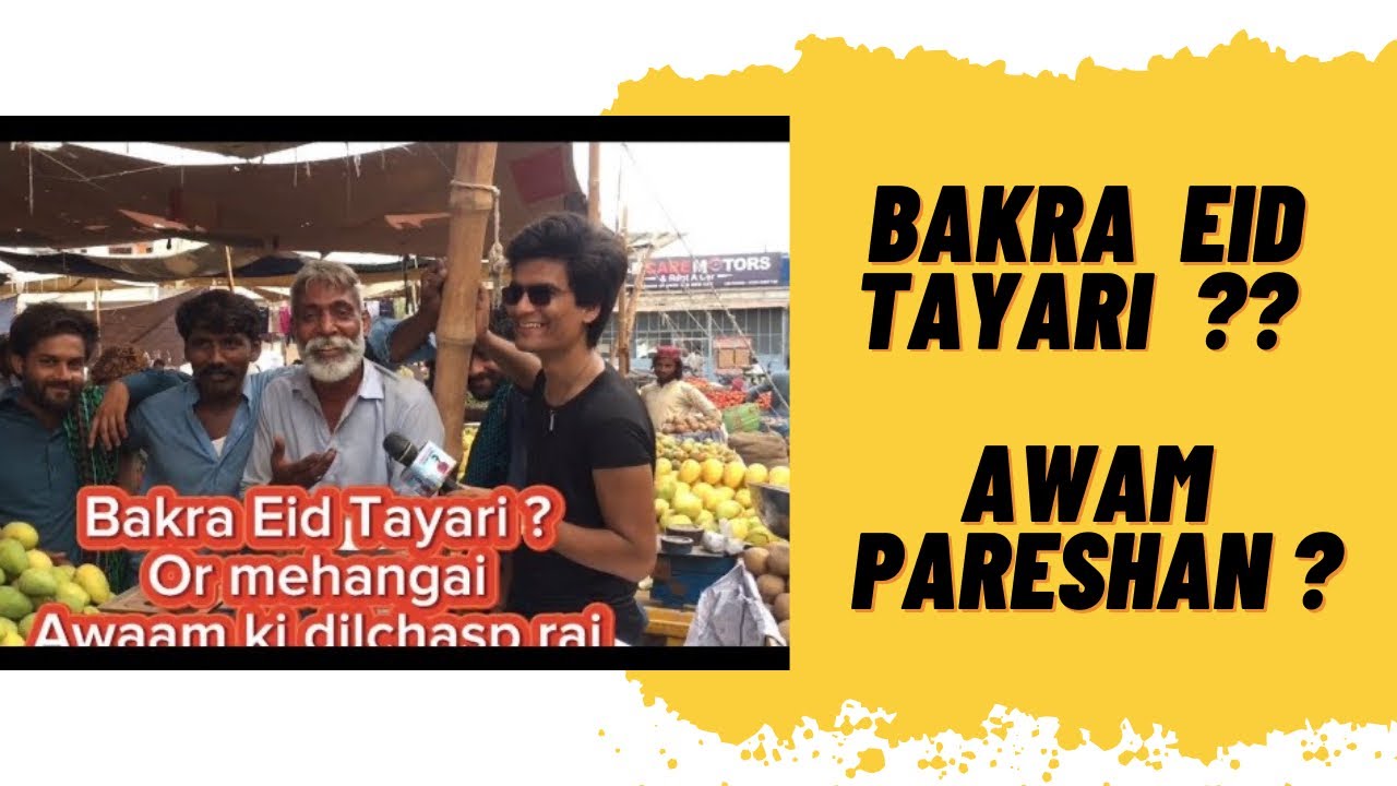 Bakra eid tayari 2023 | awam pareshan ? - YouTube