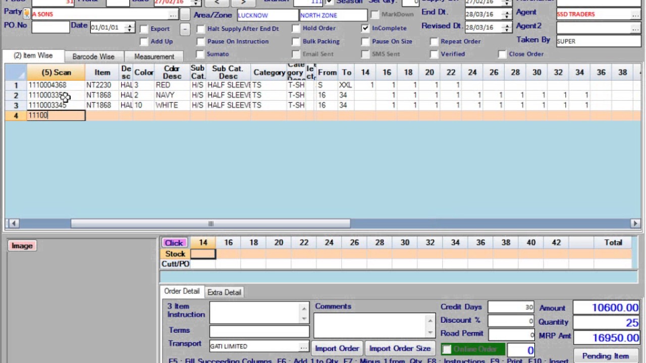 SOFTCON SalesOrderScaning - YouTube