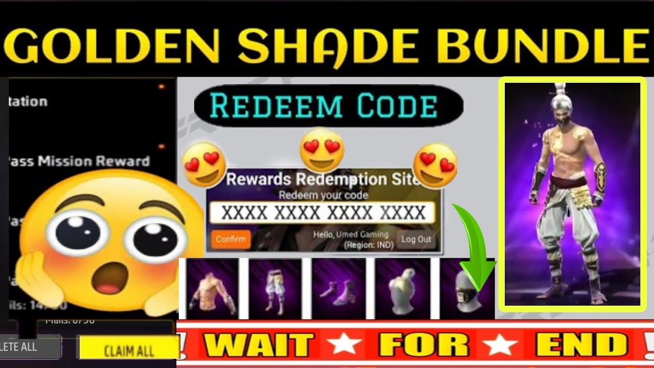 Golden Shade Bundle Redeem Code. গোল্ডেন সেড বান্ডিল রিডিম কোড - YouTube