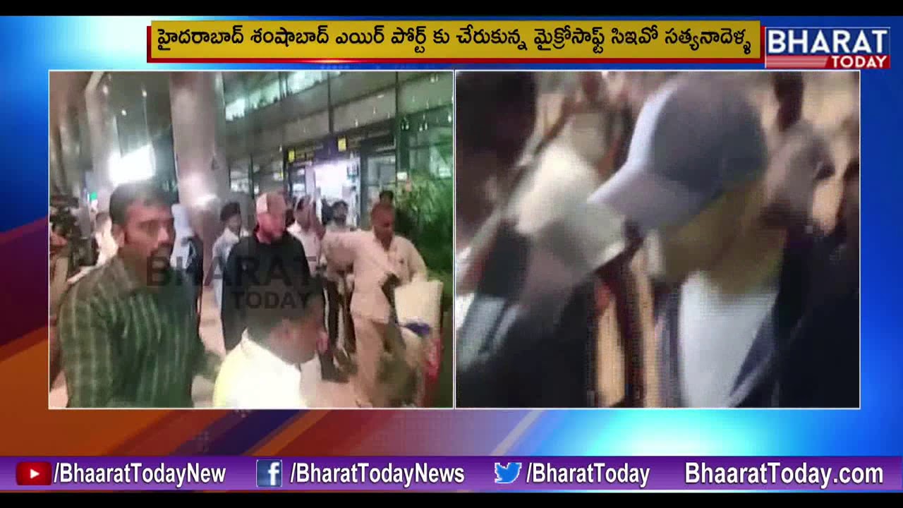 Microsoft CEO Satya Nadella Reaches Hyderabad || Satya Nadella's Father ...