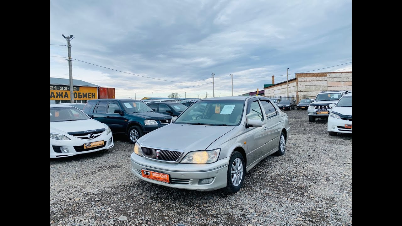 Toyota Vista, 2000 год - YouTube