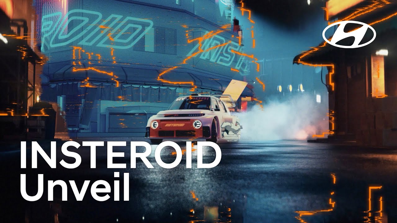 INSTEROID | Unveil - YouTube