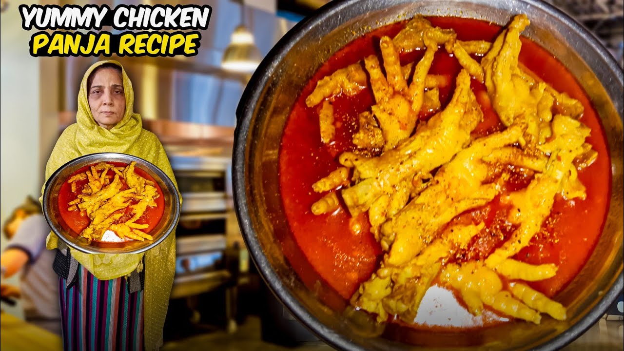 Chicken Panja Recipe | Healthy Chicken Panja Yakhni | چکن پنجے بنانے کا ...