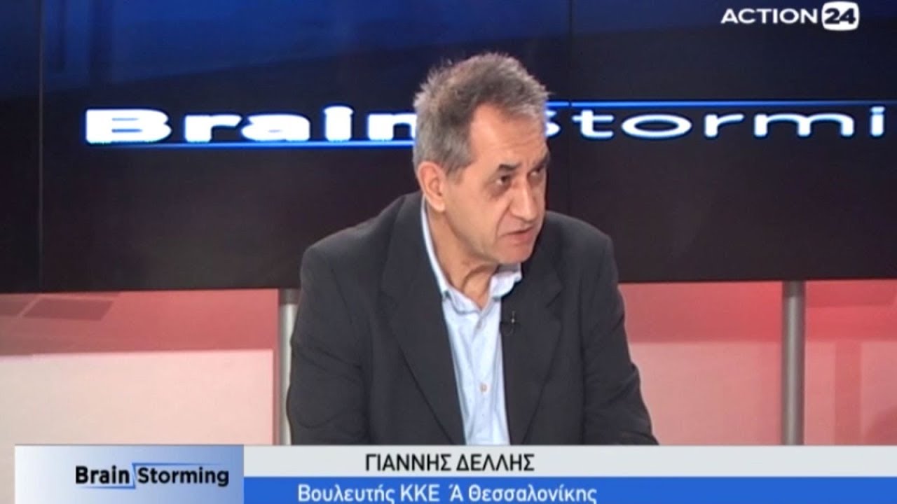 ΠΑΡΕΜΒΑΣΗ ΤΟΥ Γ. ΔΕΛΗ ΣΤΟ ACTION 24 - YouTube