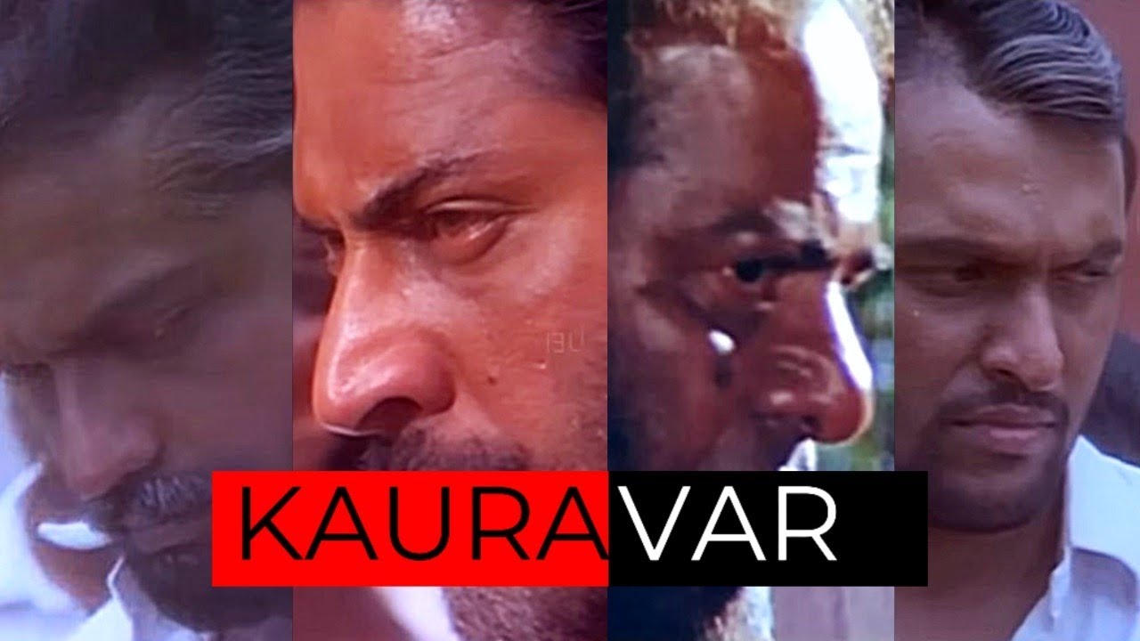 KAURAVAR | MALAYALAM MOVIE EDIT | MAMMOOTTY | THILAKAN - YouTube