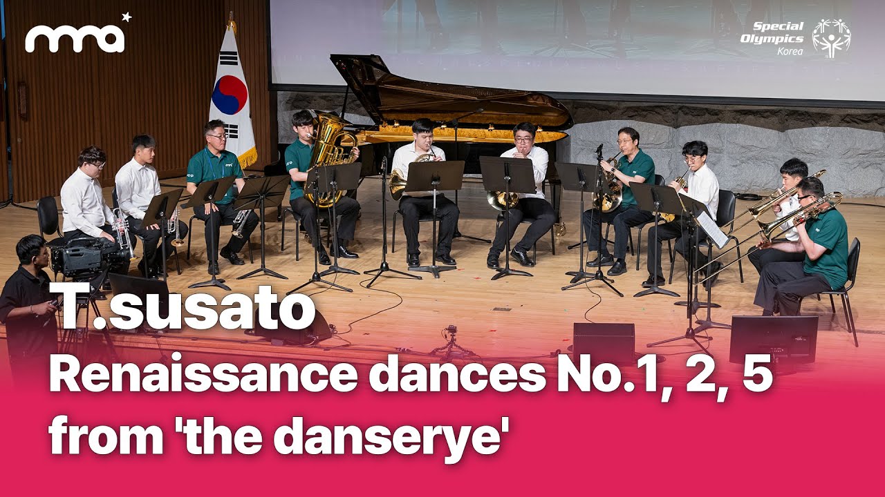 T.susato - Renaissance dances No.1, 2, 5 from 'the danserye' [2023 국제 ...