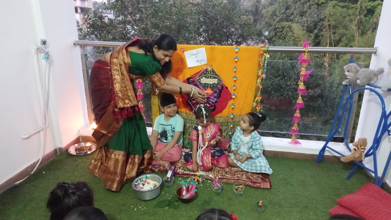 Abhirami che Bornahan #Bornahan how to do bornahan bornahan kase karave ...