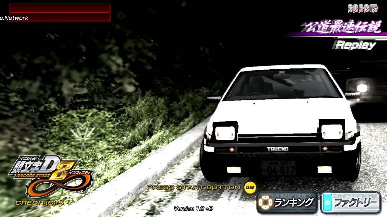 Holding Out for a Hero, in initial D8 Infinity | JOEL D - YouTube