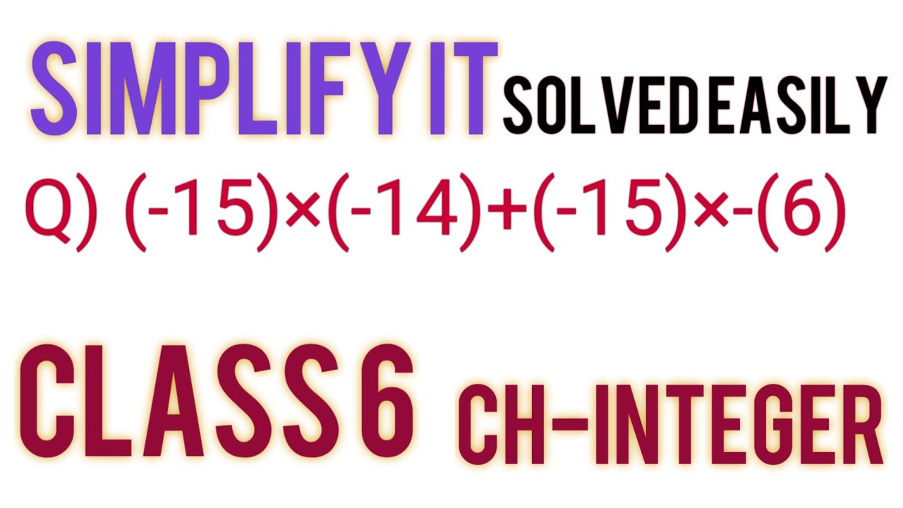 simplify of integers number|rules for simplifying integer number|hindi ...