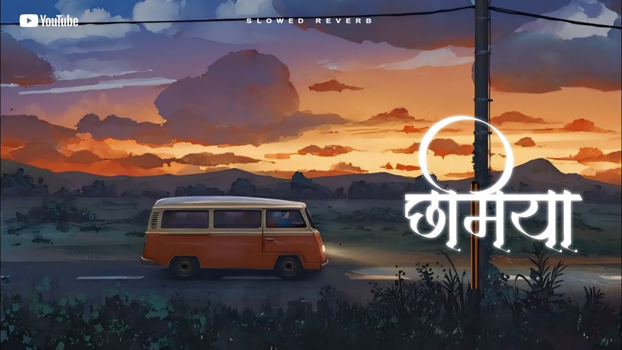 Chamiya | Slowed and Reverb| Sanju Rathod 🖤 - YouTube