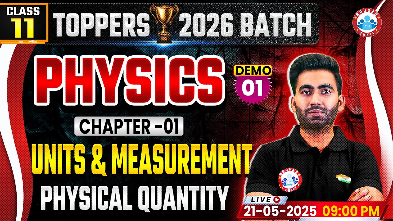 Physical Quantity | Class 11 Physics Demo - 1 | Toppers 2026 Batch | UP Board English Medium RWA ...