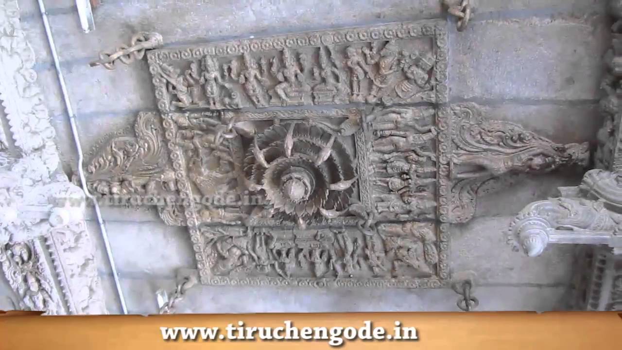 Arthanareeswarar Temple Architecture Part 1 - YouTube