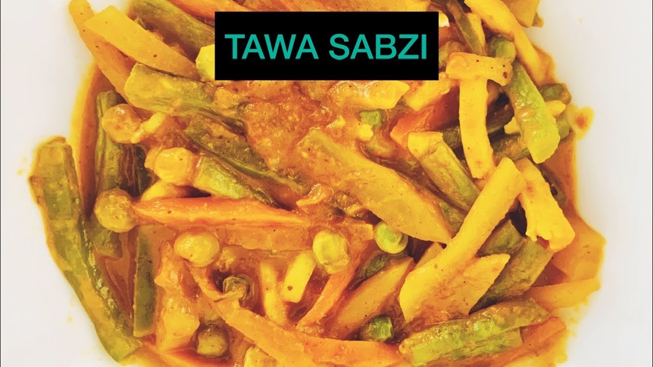 Quick & Easy Tawa Sabzi Recipe | Veg Tawa Fry Masala | Tawa subji ...