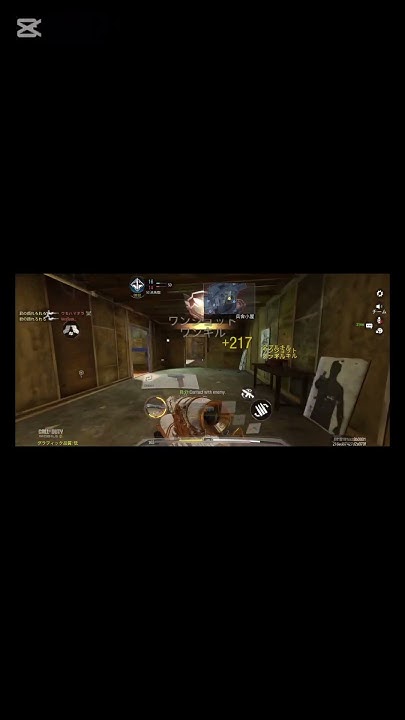 部活楽しい#codmobile #codモバイル #codm #sr #ランクマ #ランクマッチ #レジェ帯 - YouTube