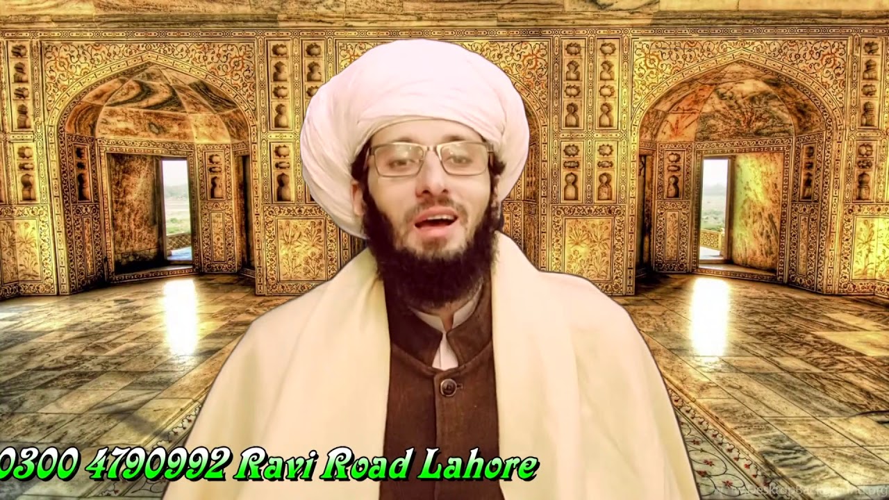 Ahmad Hassan 4 Alama Ahmad Hasan pacha - YouTube