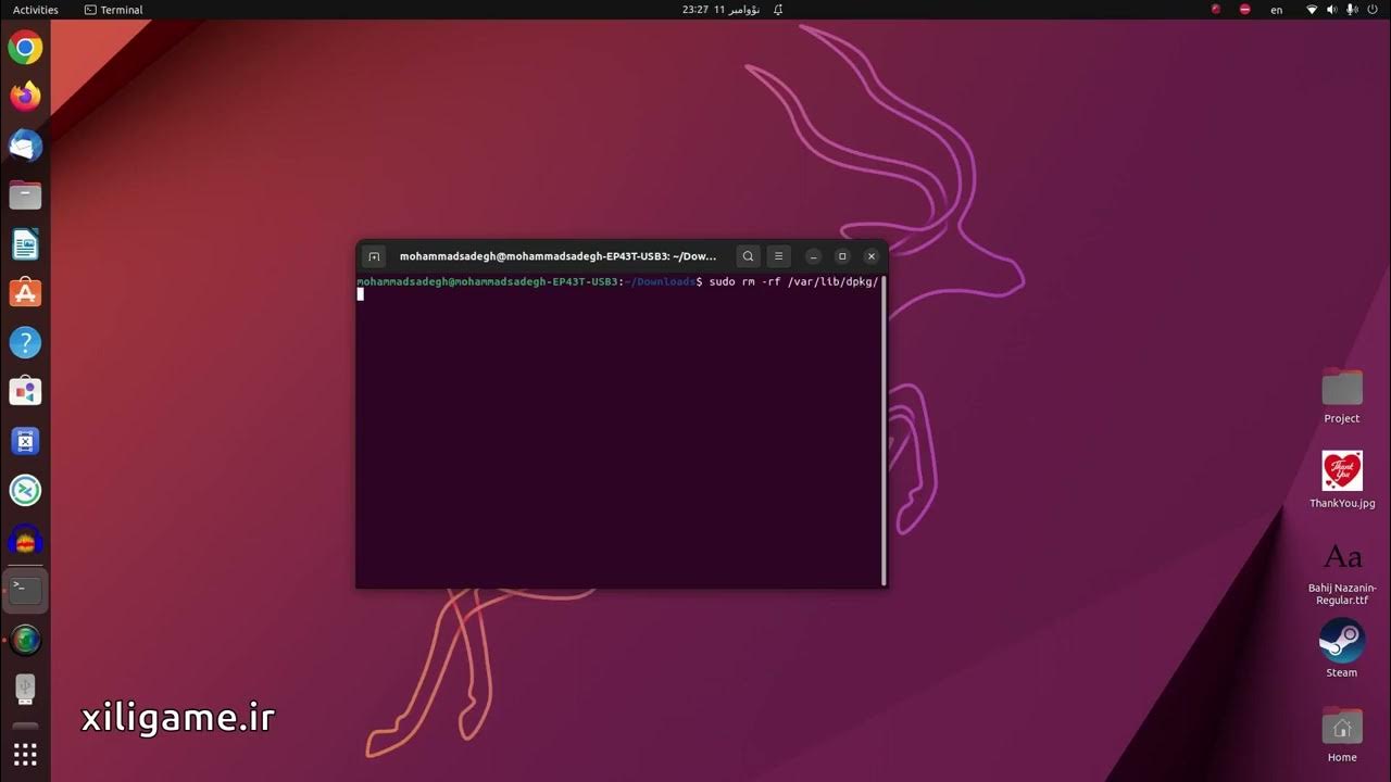 Fix Package system is broken in ubuntu part 2 | حل مسئله شکسته شدن پکیج سیستم اوبونتو قسمت دوم ...