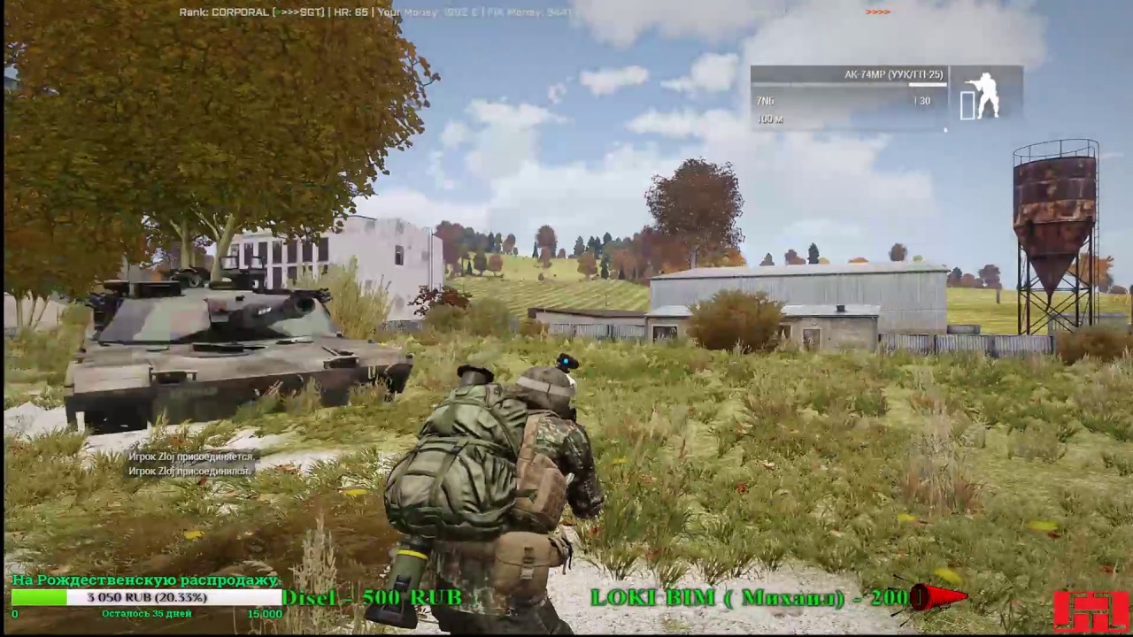 ArmA 3 #Antistasi NAPF Island - Абонент не в зоны действия сети. День ...
