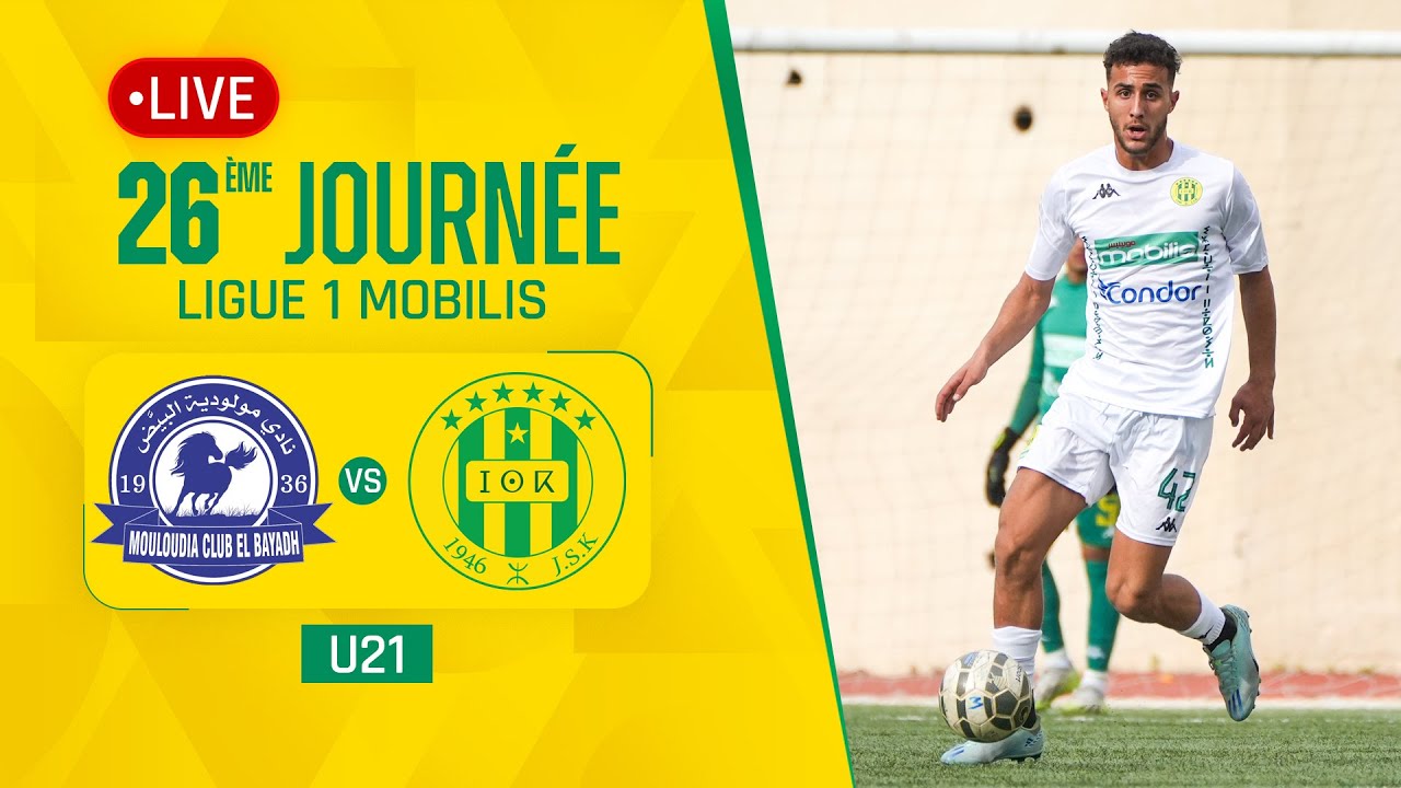 MCEB VS JSK 🔴 Live de la rencontre - YouTube