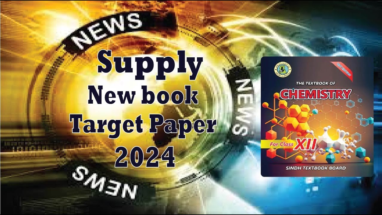 class 12 chemistry guess paper | Supply exams 12 chemistry | target ...