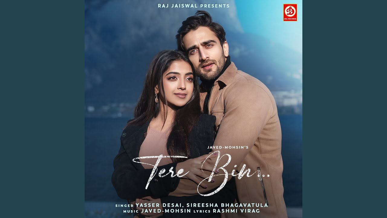 Tere Bin… - YouTube