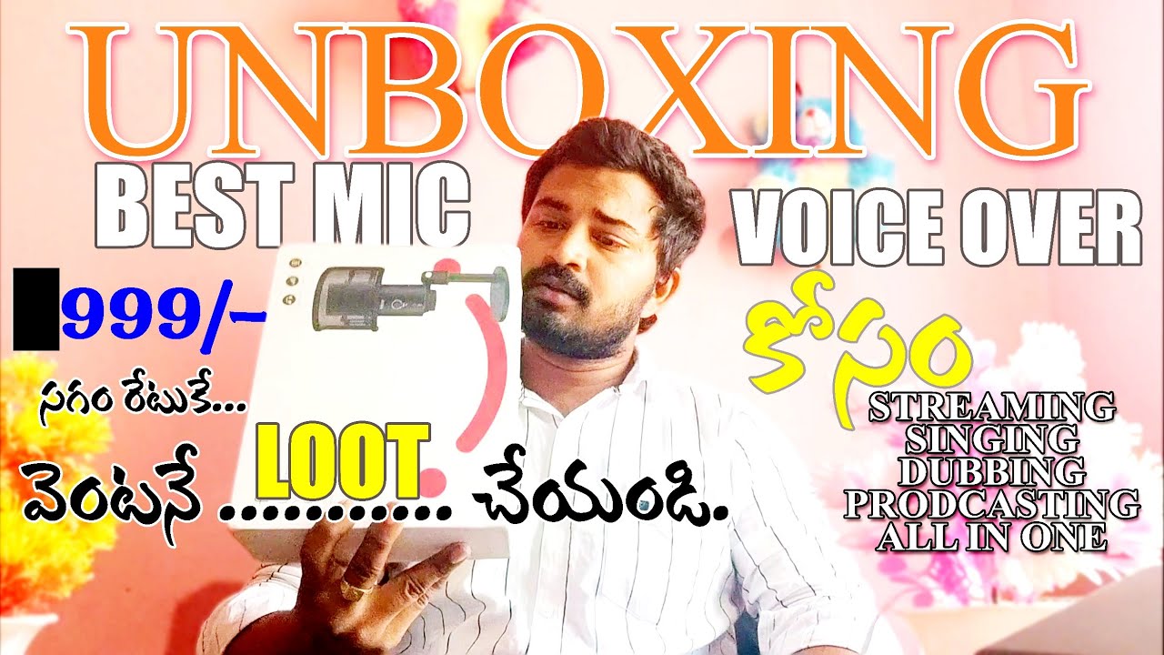 the best microphone for your budget unboxing in telugu - cheap to pro ...
