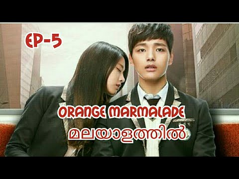 orange marmalade episod-5