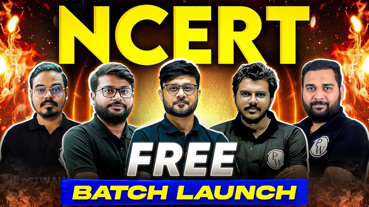 NCERT FREE Batch Launch 🔥| Complete NCERT for UPPCS & RO/ARO | UPPSC ...