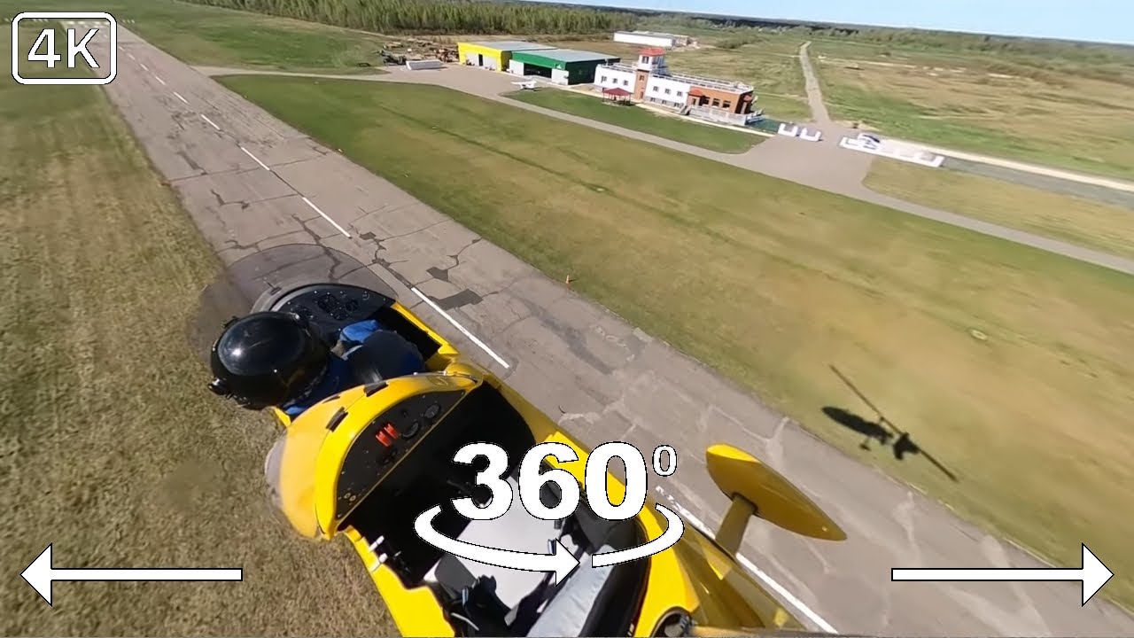 360' 4k. 33-й Полёт, самостоятельный. Автожир - YouTube