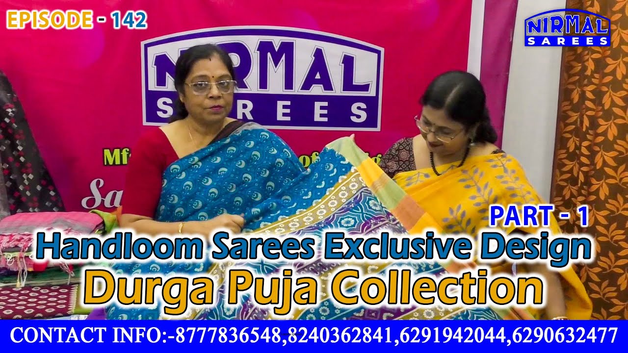 Handloom Sarees Exclusive Design | বাংলার হ্যান্ডলুম |Part-1| Durga ...