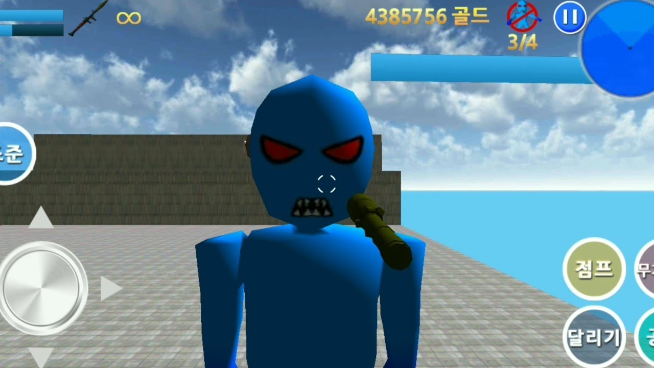 Finding Blue I walkthrough - Strategy gameplay All Level 11-2 Full HD ...