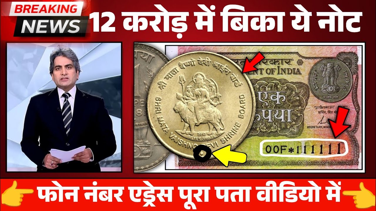 Coin Buyers Near Me Coin Dealers Near Me Coin Collectors Near Me coin-buyers-near-me-coin-dealers-near-me-coin-collectors-near-me
