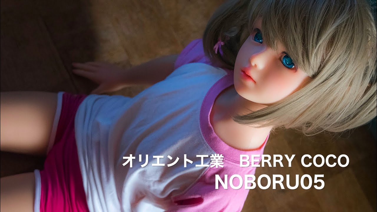 オリエント工業 Berry Coco Album Vol.1 - YouTube