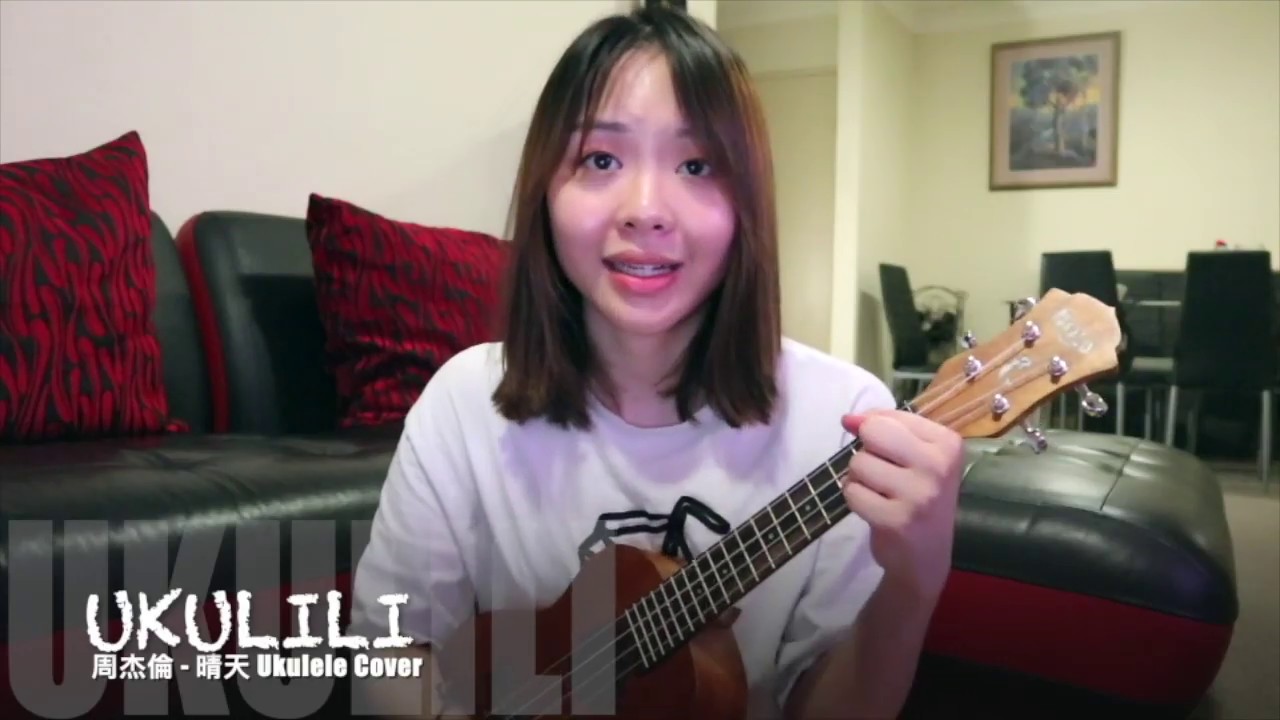 UKULiLi 周杰倫 - 晴天 ukulele cover - YouTube