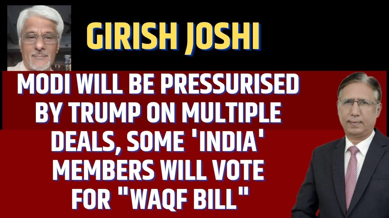 Modi Pressurised by Trump on Multiple Deals,Some India Members will ...