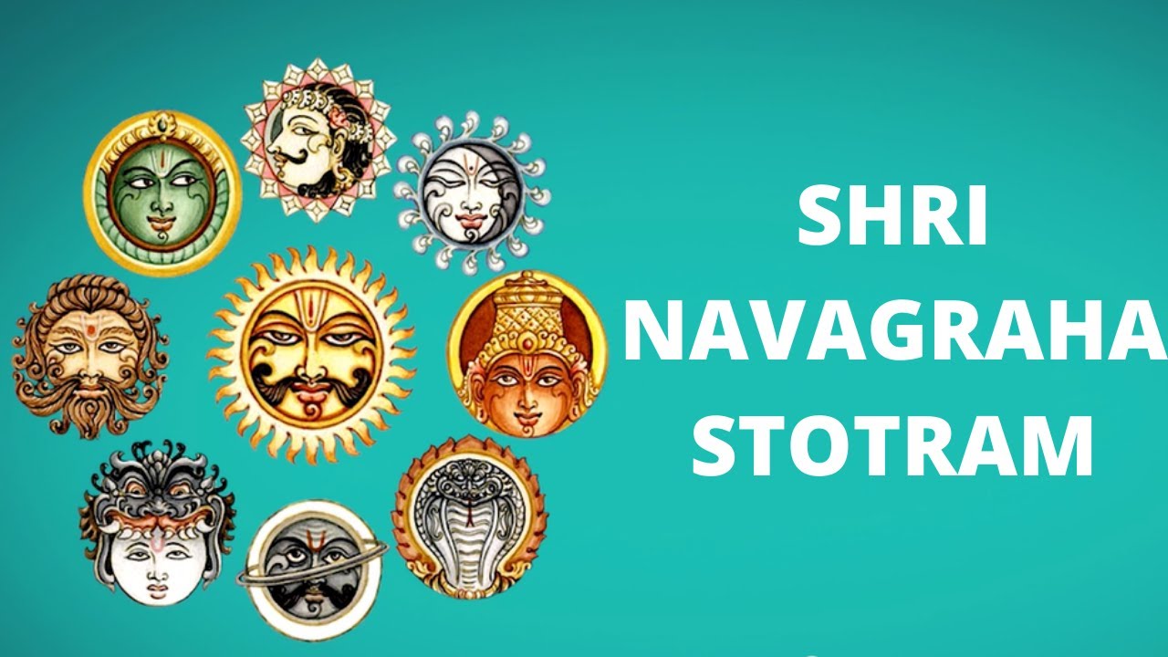 Shri Navagraha Stotram | Shri Navagraha Mantra Chanting | - YouTube