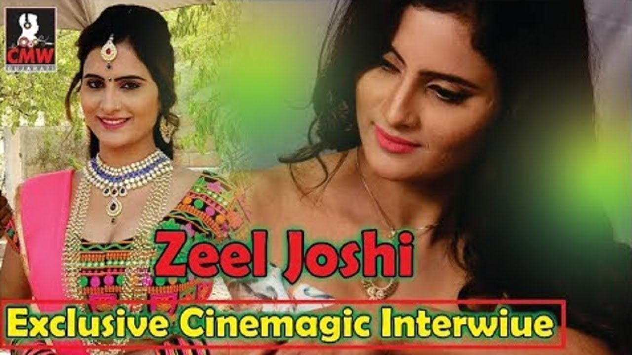 Zeel Joshi - Exclusive Interview | જાણો Zeel Joshi ની Life વિશે ની વાતો ...