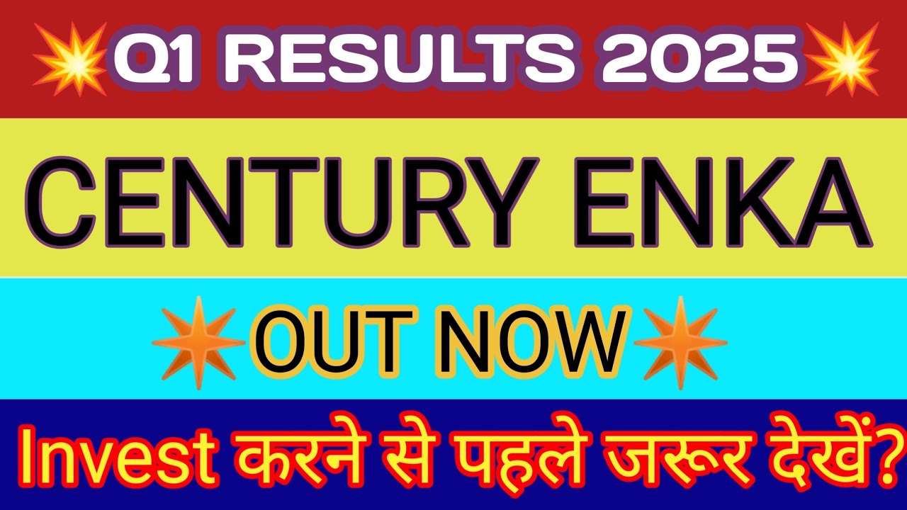 Century Enka Q1 Results 2024 🔴 Century Enka Result 🔴 Century Enka Share ...