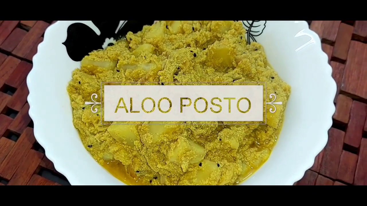 Aloo Posto | Absolute Bengali Favorite | Classic Bengali Dish | Veg ...