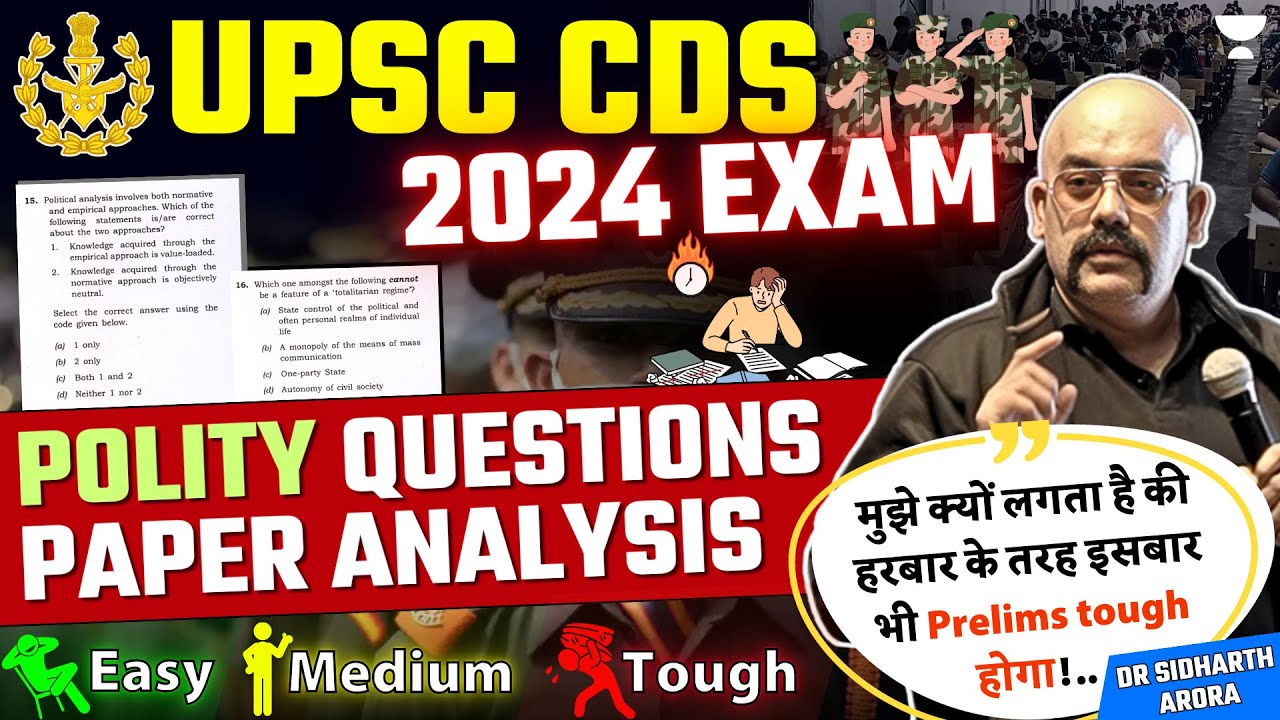 Polity CDS 1 2024 Question Paper Analysis by Dr Sidharth Arora | UPSC ...
