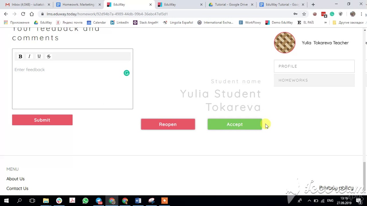 EduWay Teacher portal overview - YouTube