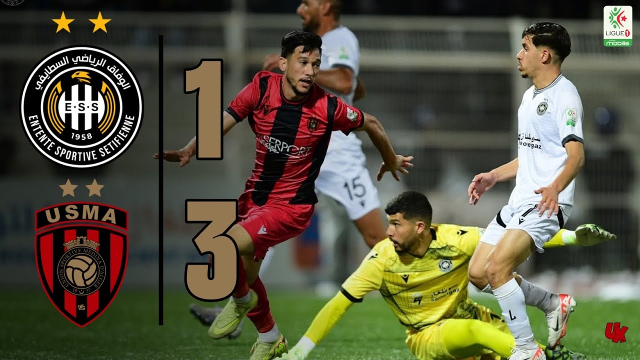 ESS 1-3 USMA | Les buts du match - YouTube