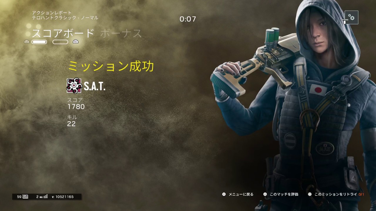 R6S テロリストハント ACOG練習してみよ - YouTube