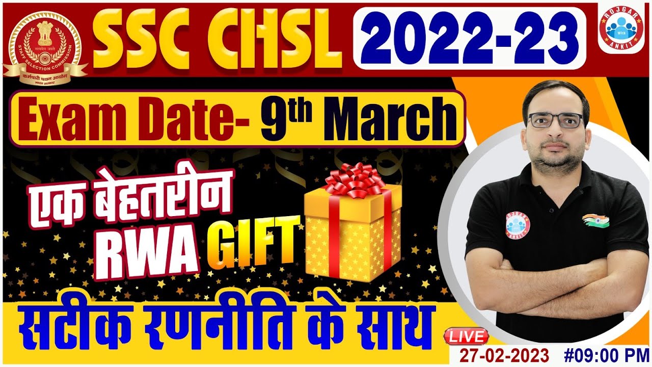 SSC CHSL 2022-23 Exam | SSC CHSL Tier 1 Marathon Classes | SSC CHSL ...