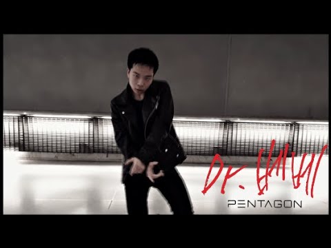 [1theK Dance Cover Contest] 펜타곤 (PENTAGON) - Dr. 베베 (Dr. BeBe) | Dance ...