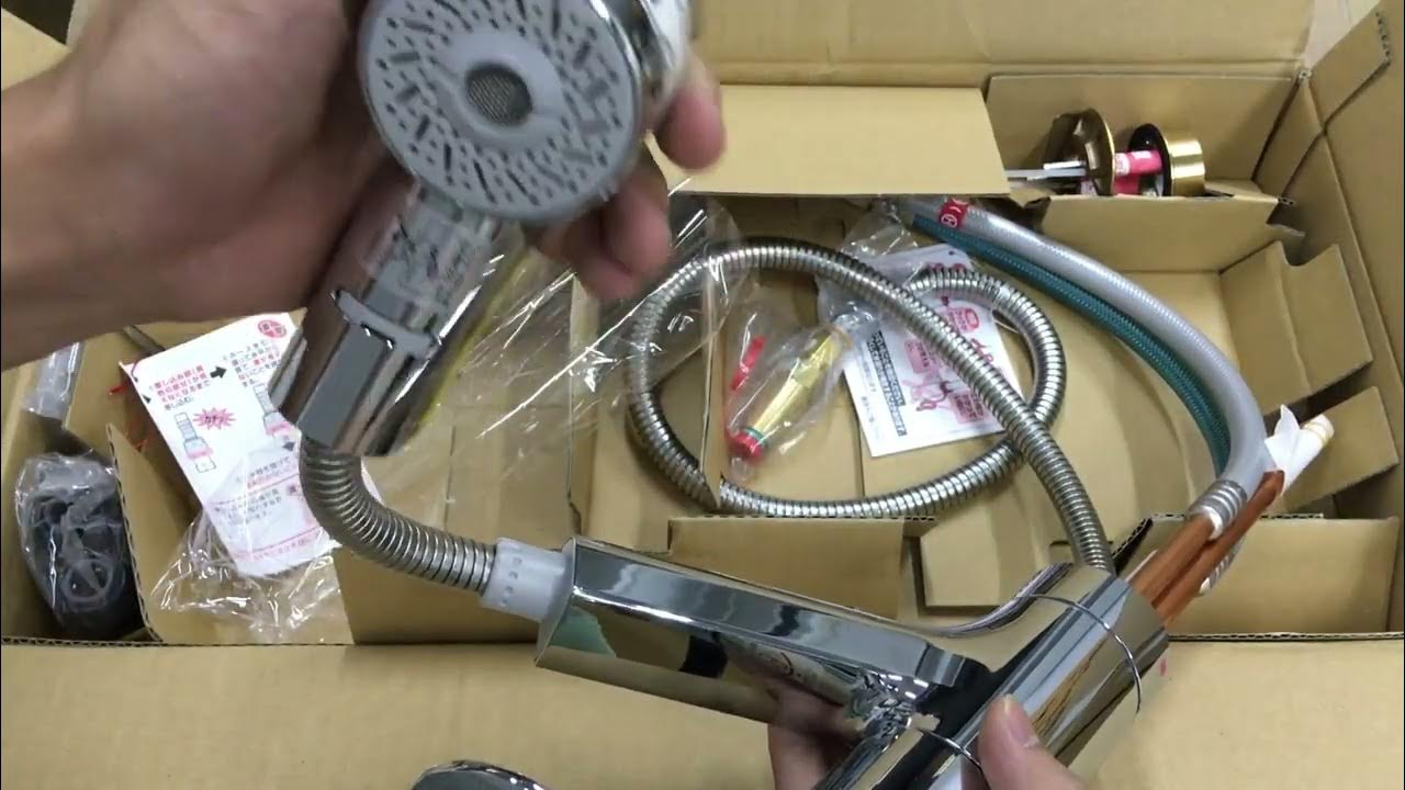 Vòi rửa nhà bếp TOTO TKGG32EBS - YouTube