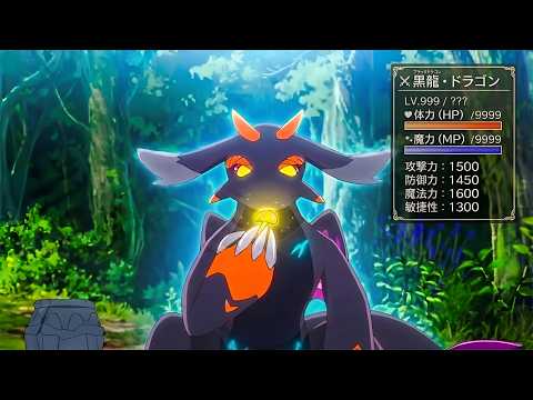 REBORN AS A DRAGON, I EVOLVED BEYOND LIMITS Eng Dub - New Anime English Dubbed